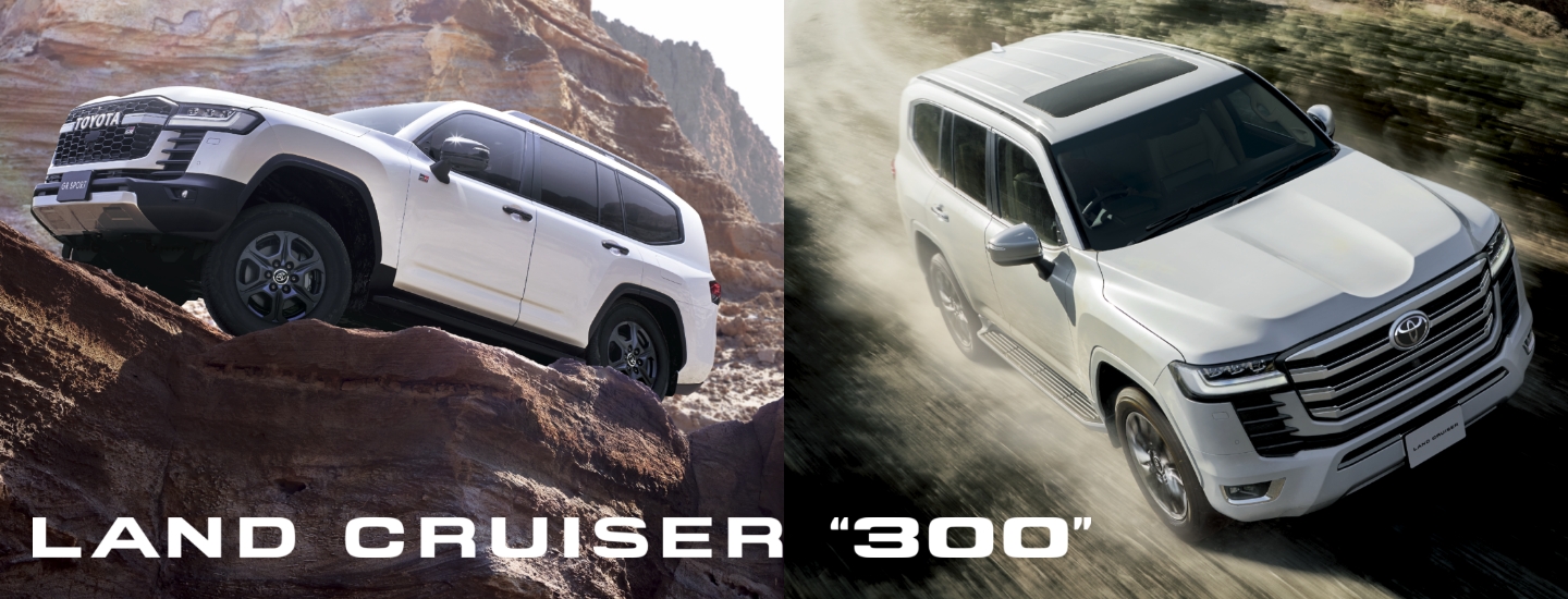 【徹底比較】新型レクサスLX vs ランクル300｜価格差約520万円の内装・外装の差を解説 - Lexury Motors Journal