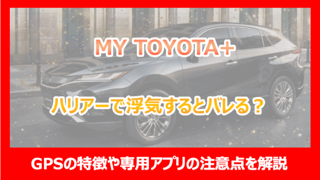 ニデックのE-Axleが搭載されている自動車メーカー・車種まとめ - Lexury Motors Journal
