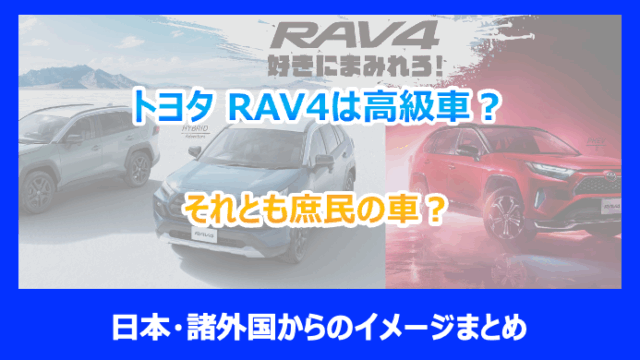 ニデックのE-Axleが搭載されている自動車メーカー・車種まとめ - Lexury Motors Journal