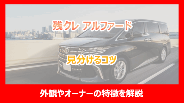 6月, 2025 - Lexury Motors Journal